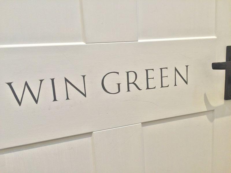 LONDON CANARY WHARF HOTEL + WORKSPACE SIGNAGE - NGS Sign lettering ...